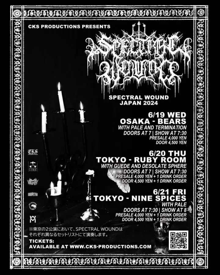 Spectral Wound - Japan Tour 2024 - 19/06/2024 - Osaka - Namba Bears - Japón